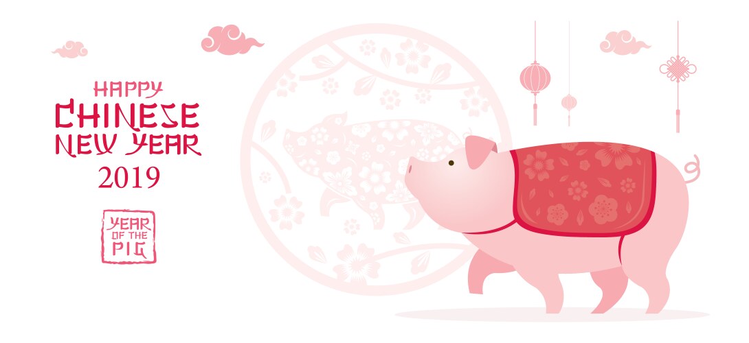 Chinese new year 2024 of the dragon Royalty Free Vector
