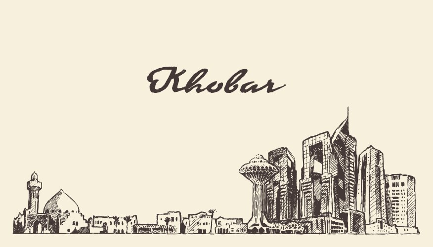 Khobar landmarks and monuments Royalty Free Vector Image