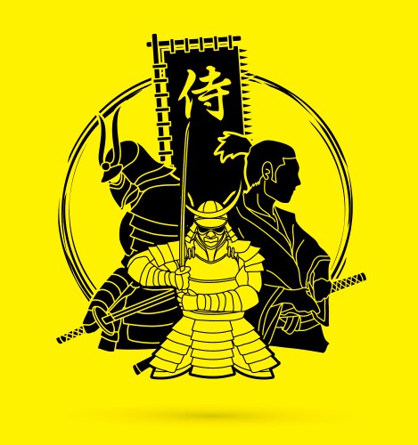 Samurai Royalty Free Vector Image - VectorStock