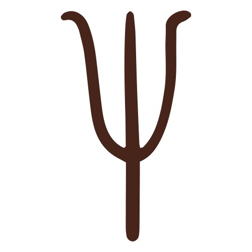 Psi Vector Images (over 4,100)