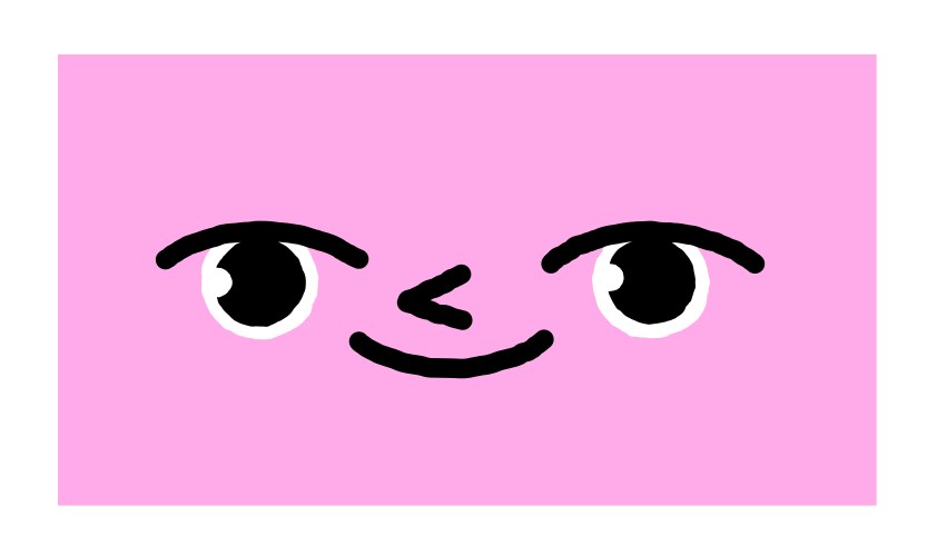 Horizontal rectangle geometric figure Royalty Free Vector