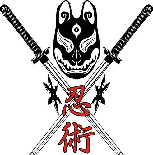 Japanese ninja logo katana master insignia design Vector Image