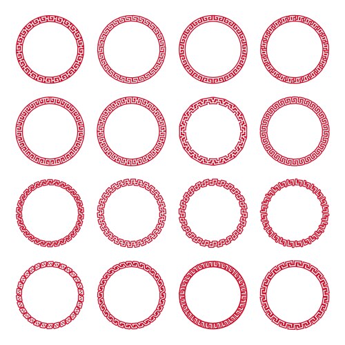 Set ornamental round frames Royalty Free Vector Image