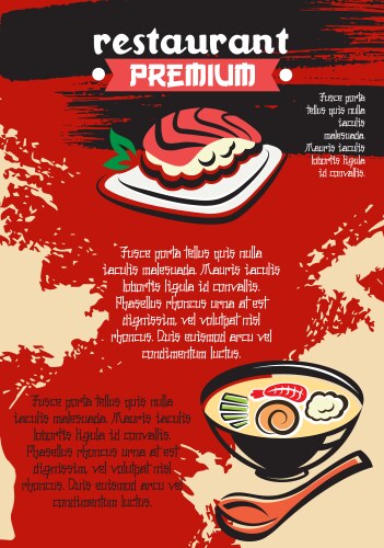 Premium restaurant menu Royalty Free Vector Image