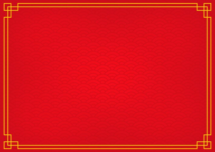 Chinese border design Royalty Free Vector Image