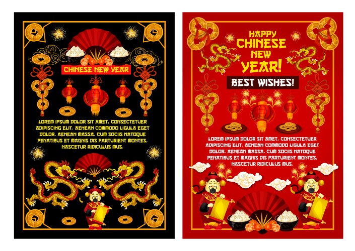 Chinese lunar new year greeting card Royalty Free Vector