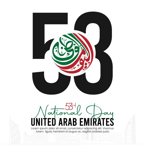 Uae 53rd national day with arabic calligraphy Vector Image