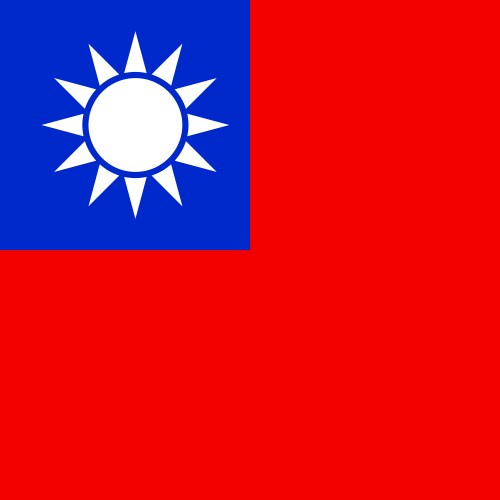 Taiwan Flag Vector Images (over 3,100)