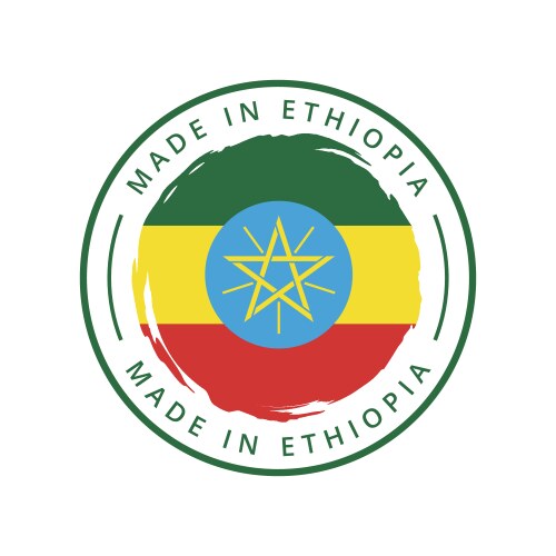 Ethiopia Logo Vector Images (over 390)