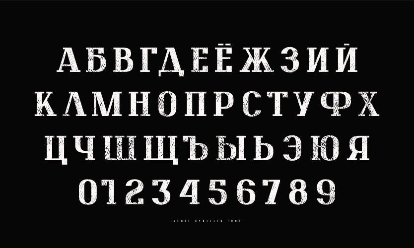 Cyrillic Vector Images (over 6,100)