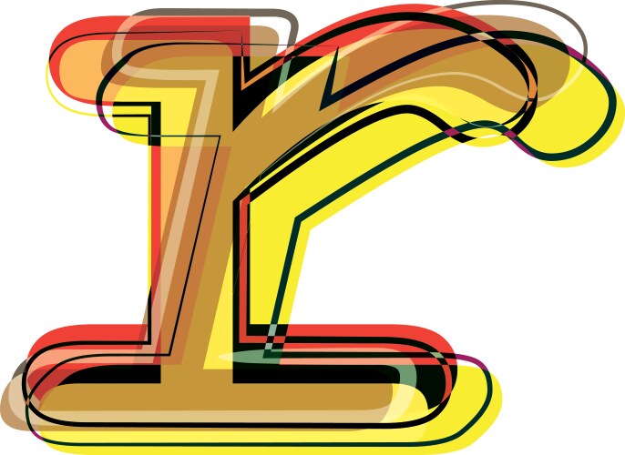 Grunge colorful font letter r Royalty Free Vector Image