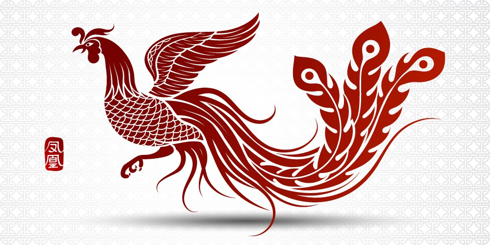 Chinese phoenix3 Royalty Free Vector Image - VectorStock