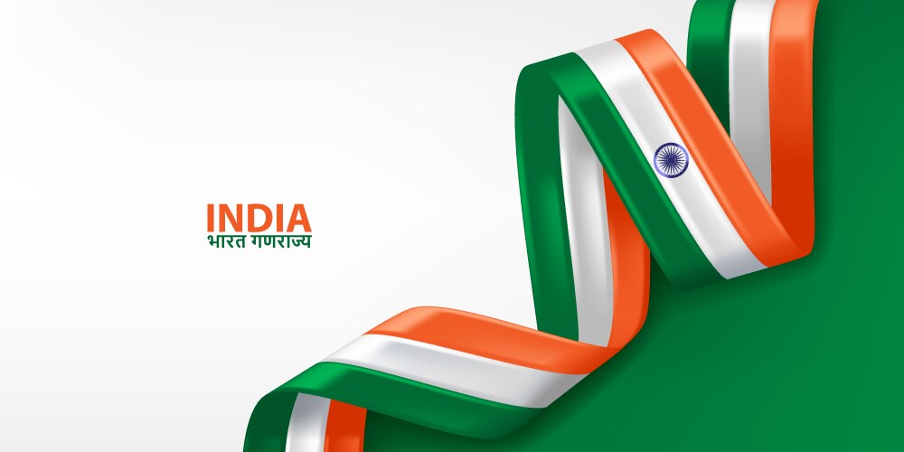 India 3d ribbon flag Royalty Free Vector Image