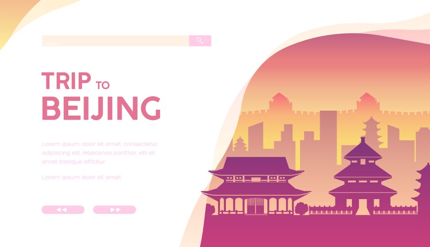 Beijing china skyline landmarks with text or word Vector Image
