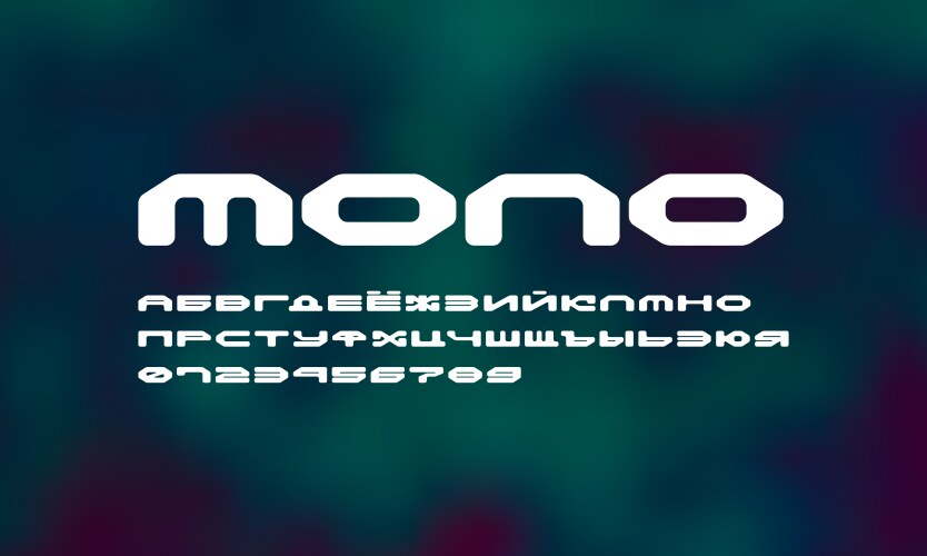 Wide sans serif font with rounded corners Vector Image