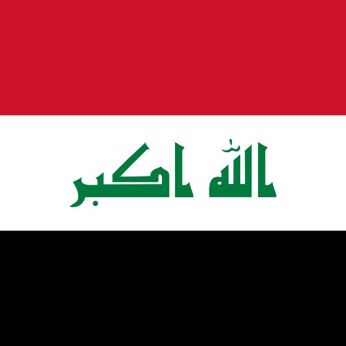 Iraq Vector Images (over 6,900)