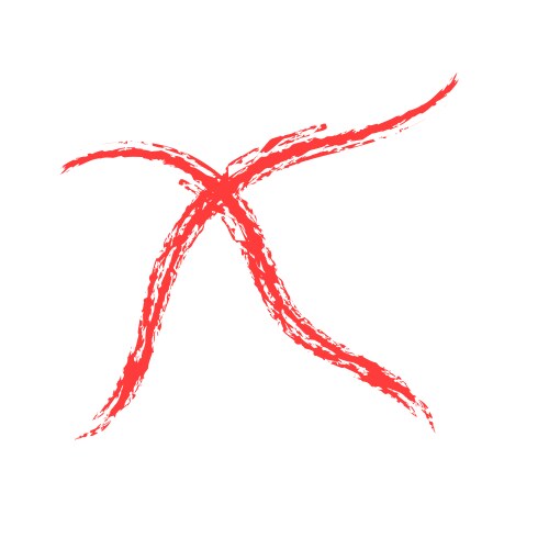 Red brush stroke underline Royalty Free Vector Image