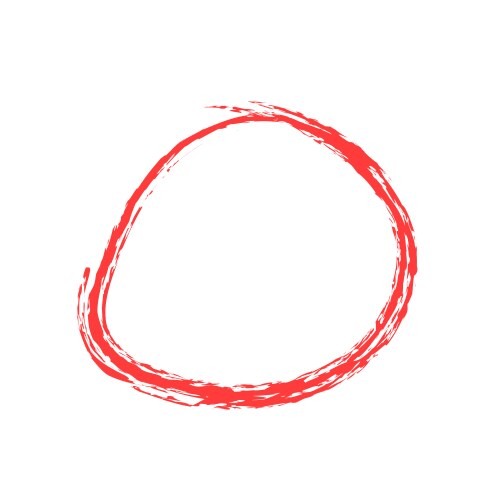 Red brush stroke underline Royalty Free Vector Image