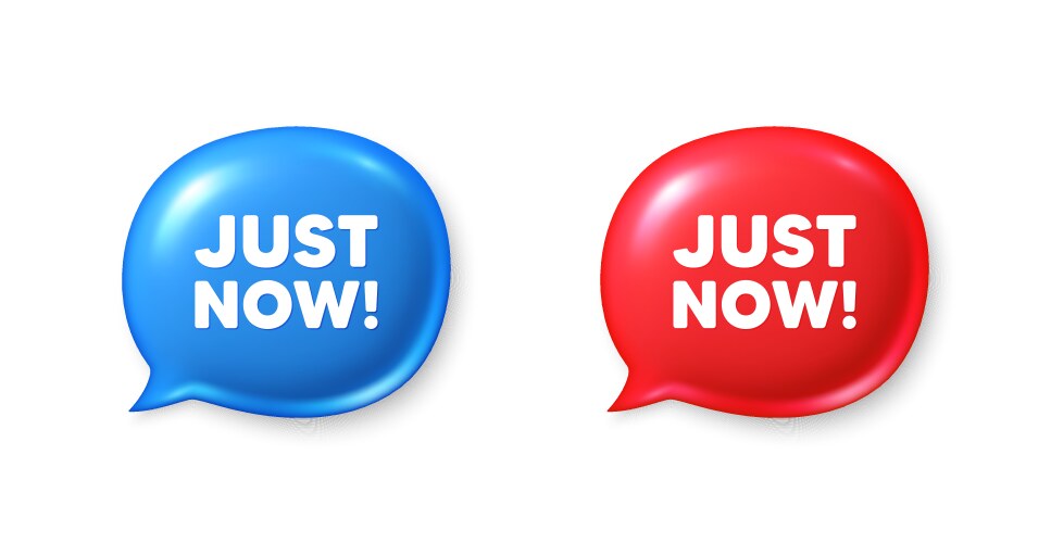 Just now symbol special offer sign chat speech Vector Image