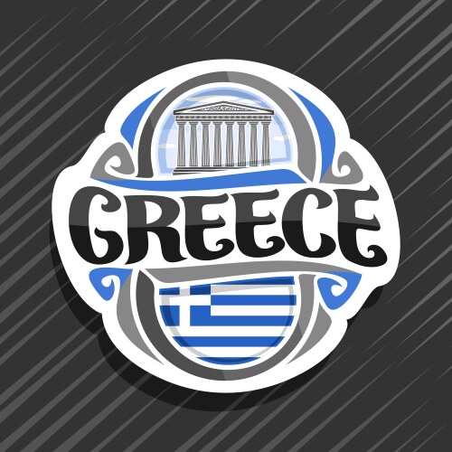 Athens Logo Vector Images (over 550)