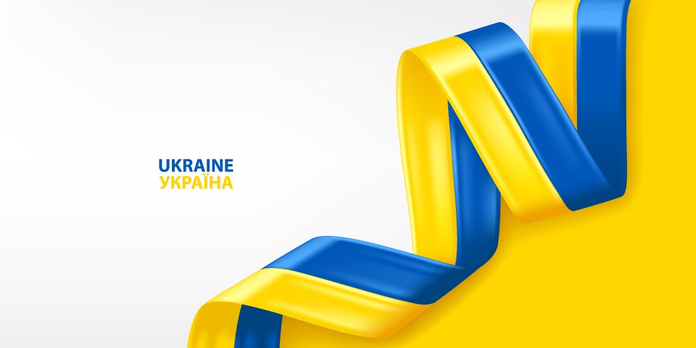 Ukraine banner ribbon flag background Royalty Free Vector