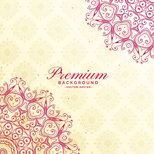 Intricate Floral Pattern Royalty Free Vector Image