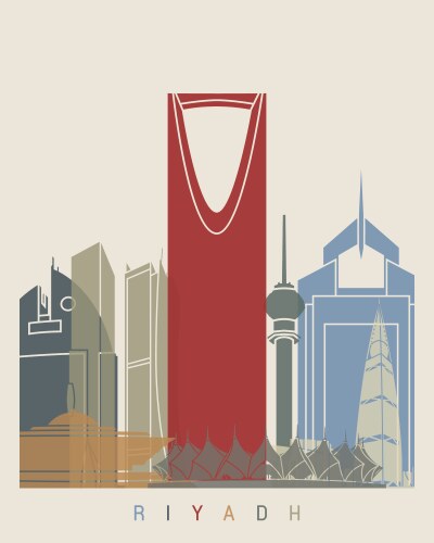 Riyadh linear logo trendy stylish landmarks Vector Image