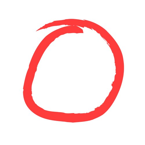 Red brush stroke underline Royalty Free Vector Image