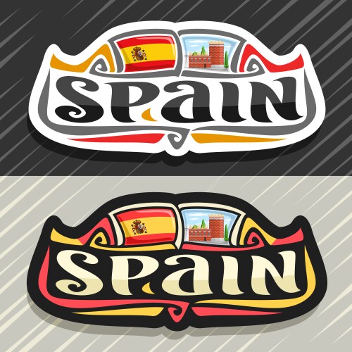 Spain Logo Vector Images (over 5,400)