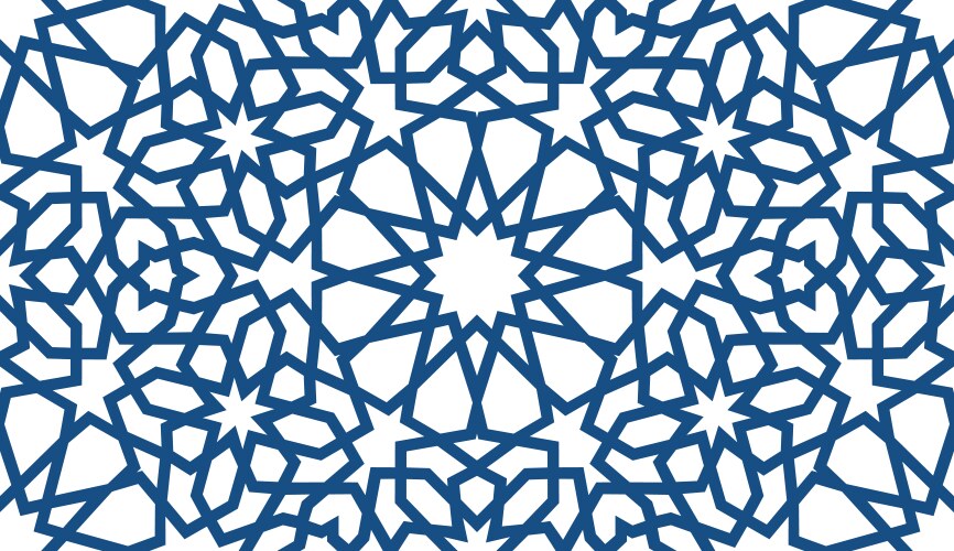 Blue islamic pattern seamless arabic geometric Vector Image