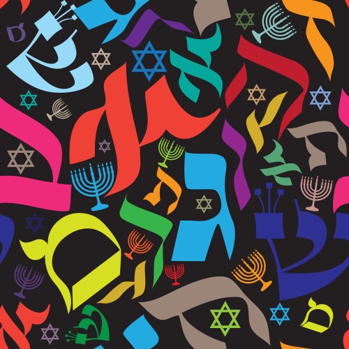 Hebrew Vector Images (over 35,000)