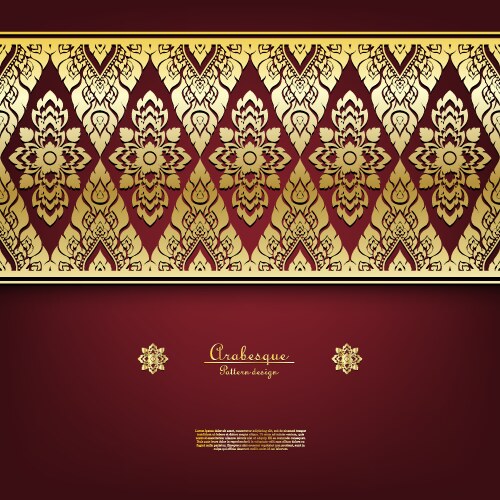 Arabesque islamic classic gold background border Vector Image
