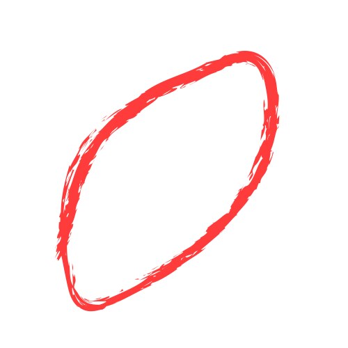 Red brush stroke underline Royalty Free Vector Image