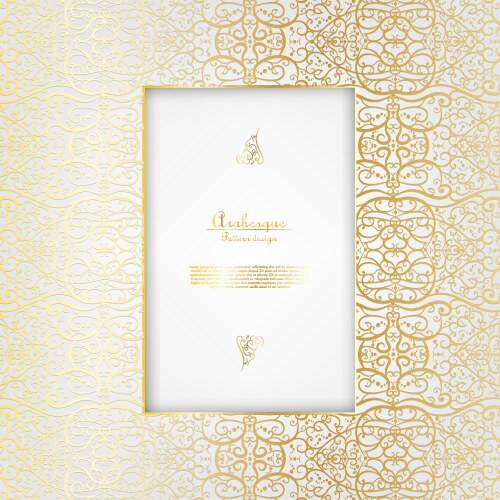 Arabesque element pattern boarder collection Vector Image