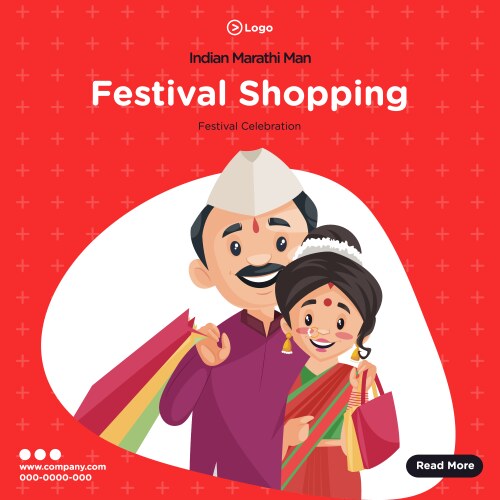 Indian marathi man cartoon Royalty Free Vector Image