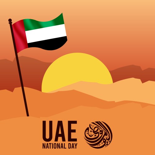 Uae 53rd national day with arabic calligraphy Vector Image