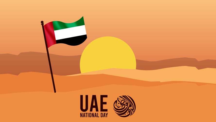 Uae 53rd national day with arabic calligraphy Vector Image