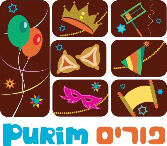 Purim Vector Images (over 3,800)