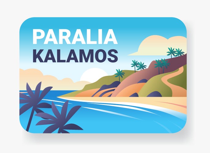 Beach Shoreline Vector Images (over 1,200)