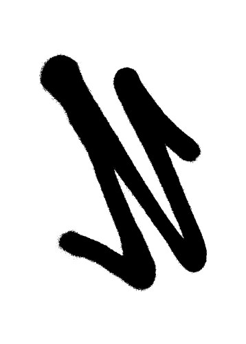 Graffiti Letter N Vector Images (over 220)