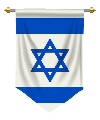 England pennant Royalty Free Vector Image - VectorStock