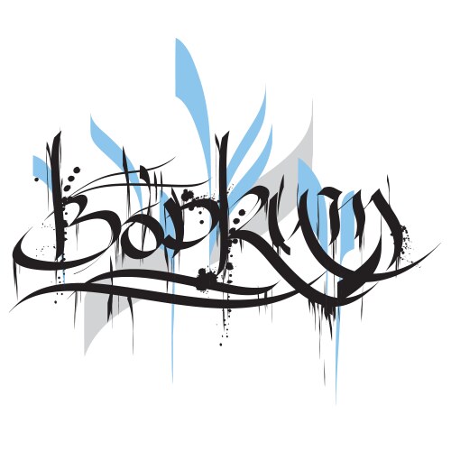 Lion calligraphic elements Royalty Free Vector Image