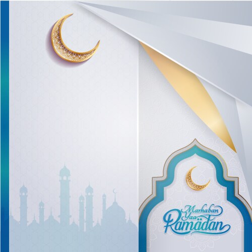 Invitation Card Hari Raya Vector Images (over 700)