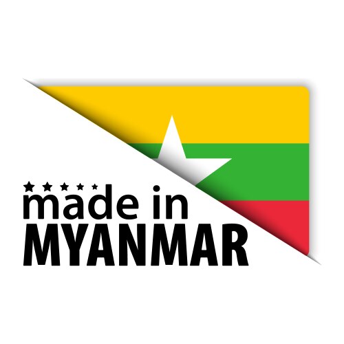 Made in myanmar graphic and label Royalty Free Vector Image