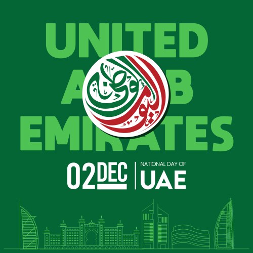 Uae 53rd national day with arabic calligraphy Vector Image