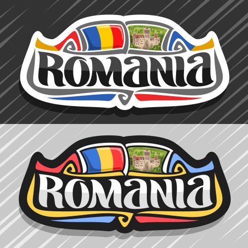 Romania Castle Vector Images (over 200)