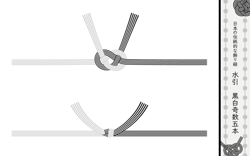 Japanese Numbers Vector Images (over 2,300)