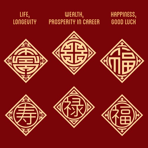 Longevity Vector Images (over 4,300)