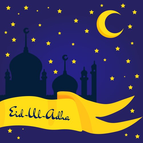 Chand Mubarak Vector Images (over 240)