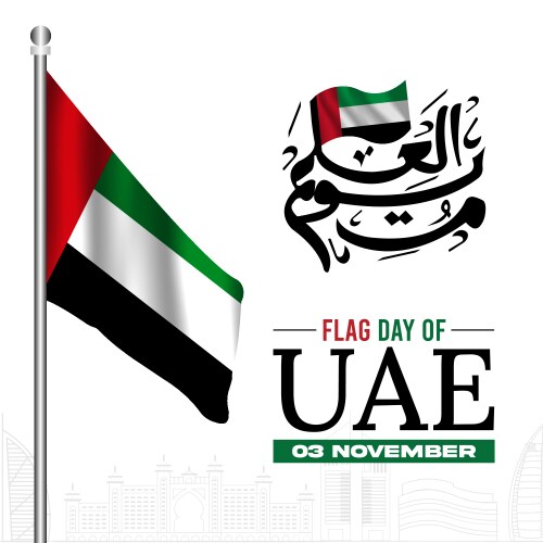 Uae Vector Images (over 16,000)
